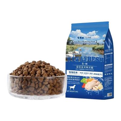 博美犬专用成幼犬粮|千人加购