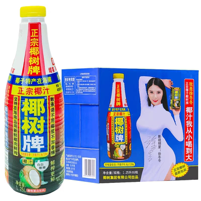 1.25L海南正宗椰树牌椰汁植物饮料大瓶椰子罐装整箱生榨徐冬冬
