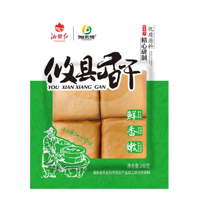 攸县香干组合任君选择