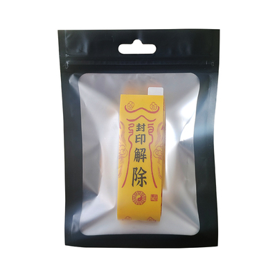 趣味符文款匹克球保护条