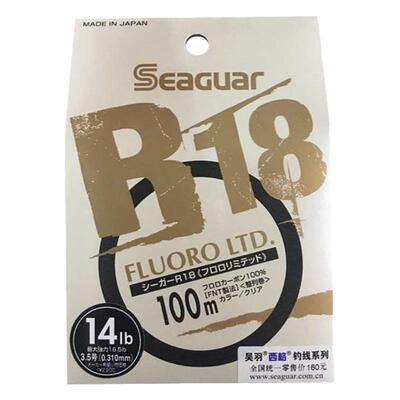 西格银标碳线路亚耐磨前导线子线