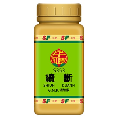 仙丰续断中药材正品旗舰店补肝肾强筋骨镇痛止血安胎倪海厦汉方
