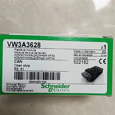 议价施耐德CANopen开放式通讯模块VW3A3628全新原装正品现货质保