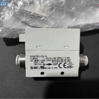 议价流量计PFM750S01DMPFM710C6F适用