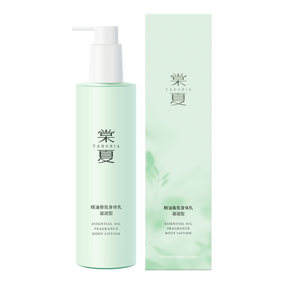 棠夏精油香氛身体乳持久留香女士