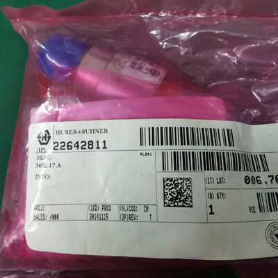 HUBERSUHNER EMP PROTEOR.HUB