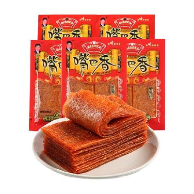 嘴巴香老式大辣片零食80g×10包
