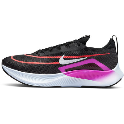 Nike/耐克正品男子CT2392