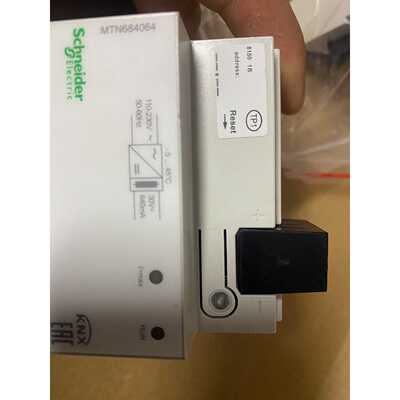 议价智能照明电源MTN684064、640mA  几乎全新
