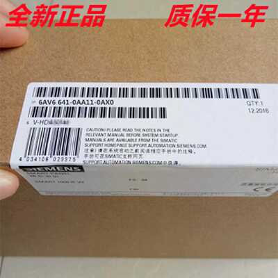 议价6AV66410AA110AX0OP73单色3英寸6AV66410AA110AX1适用