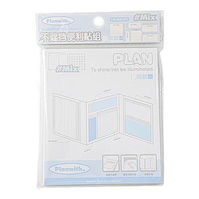 Planwith透明便利贴扩展贴