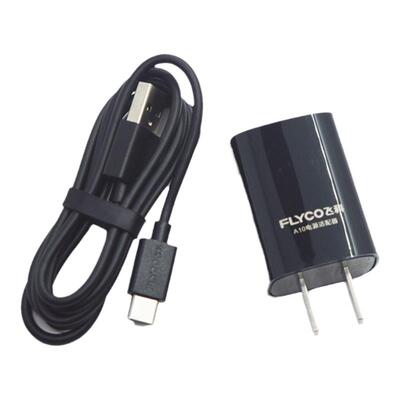 FS966FS968电动剃须刀充电线配件