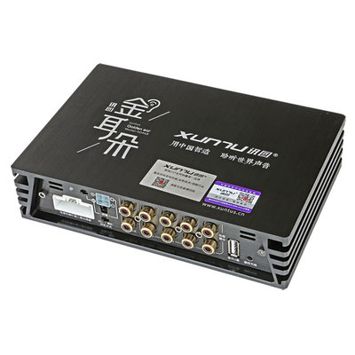 讯图GD468车载6路八声道DSP功放