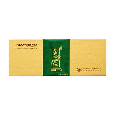 恩施玉露金风条盒明前一级送礼盒