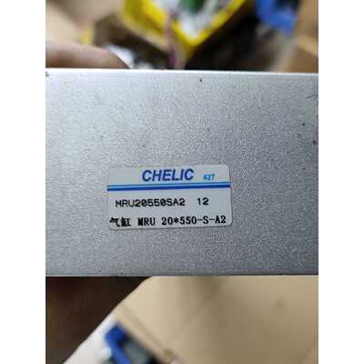 【请询价】CHELIC气立可MRU20*550SA2拆机气缸