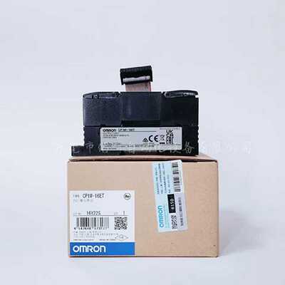 议价全新原装正品OMRONOMRONPLC模块CP1W-16ET