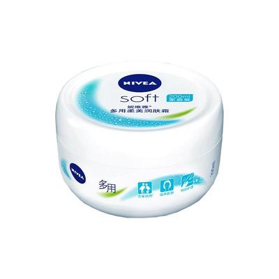 润肤霜Nivea/妮维雅全身滋润保湿