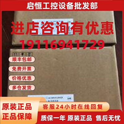议价全新松下伺服电机 MDMA152P1G 现货包邮欢迎询价