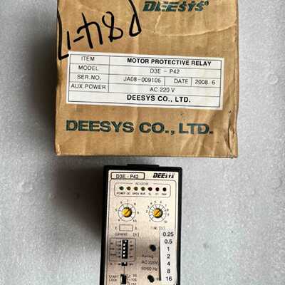 议价DEESYS D3E-P42 原厂未使用备件，实拍现货！