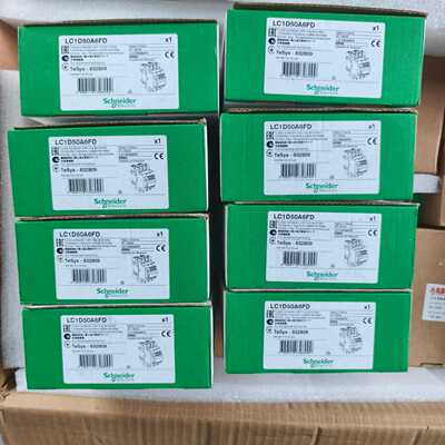 议价LC1D50A6FD接触器，全新原装正品，110VDC