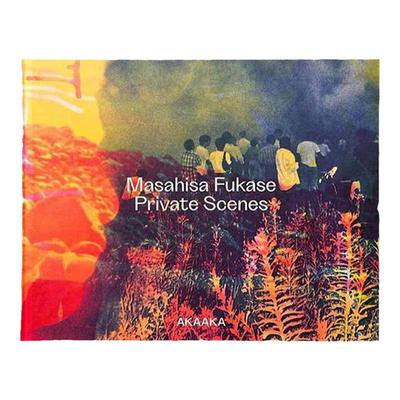 预售60天【日本版】深濑昌久摄影集 私景 Masahisa Fukase Private Scenes 日本进口原版摄影画册 赤々舍 华源时空
