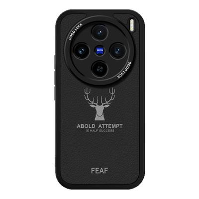 适用vivoX200S手机壳X200Ultra小羊皮新款保护套vivo硅胶vivix系列viv0全包防摔vox男女vovix叉u皮纹软外壳后