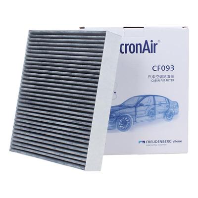 科德宝适配理想ONE 1.2T 增程活性炭空调滤芯格micronAir滤清器