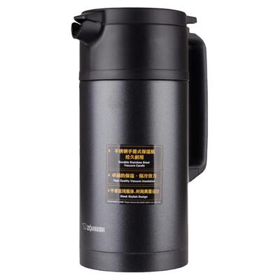 真空热水壶家用保温水壶开水瓶