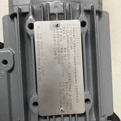 议价SEW赛威R37齿轮减速电机，型号DRS71M4，功率0.55kW，速比22.