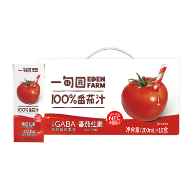 一甸园100%FC番茄汁健康无添加