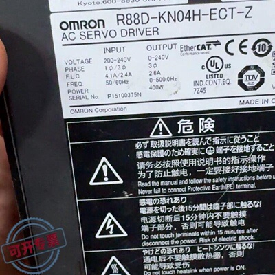 议 价欧姆longR88DKN04HECTZ工业自动可 维修