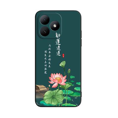 适用于华为Hi畅享80s复古手机壳