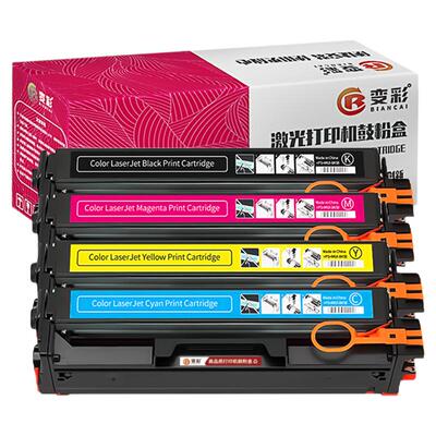 变彩适用奔图CLT-2000硒鼓CLT-2000H晒鼓CP2200DW墨盒CM2200FDW C