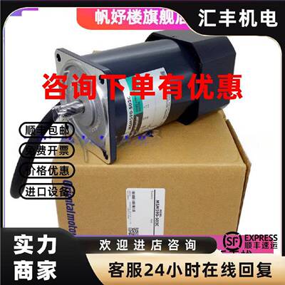 议价MSM206-402 MSM315-411 MSM425-012 MSM540-401 412 MSM590-5