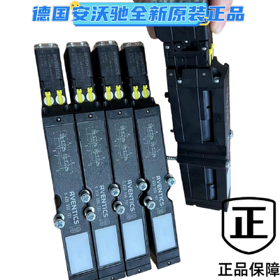 德国AVENTICS安沃驰HF02电磁阀0820056101,0820056051,0820056601