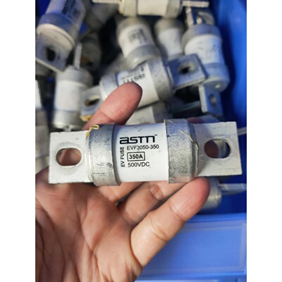 询价-ASTN熔断器EVF3050350350A500VD