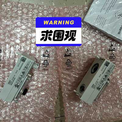 议价（可议价）FESTO费斯托 572556  CTEU-EC总线节点，全