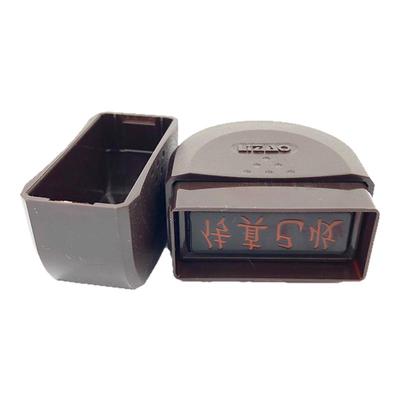 光敏印章现金收讫作废惠峰文化社