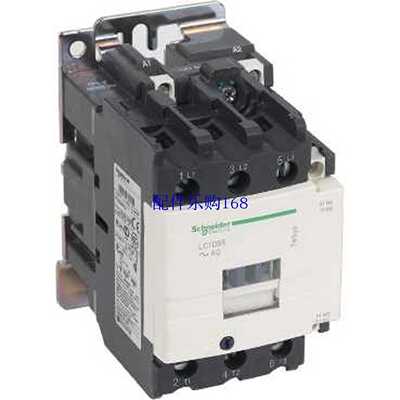 议价现货/施耐德LC2K1201M7接触器LC2K0901M7全新原装正品