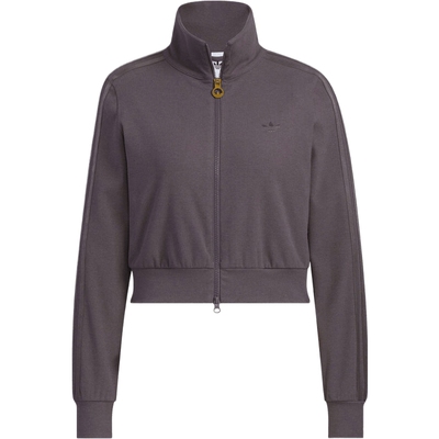 adidas阿迪达斯三叶草女子RIB CLLAR运动健身夹克外套KB5446