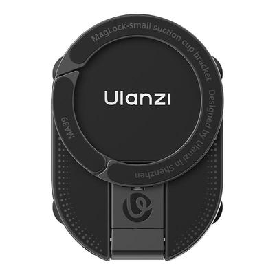 Ulanzi优篮子 MA39小吸盘支架2025年新款magsafe手机磁吸迷你便携支撑架桌面墙壁玻璃化妆镜吸附登山扣支架