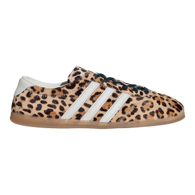 Adidas/阿迪达斯正品三叶草女士休闲低帮豹纹薄底经典板鞋KI4207