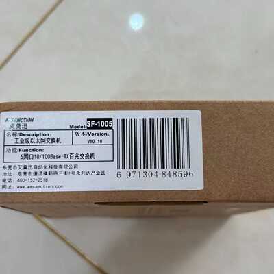 【议价-可维修】AMSAMOTION SF-1005 /均有货