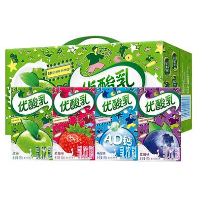 伊利优酸乳250ml*24盒