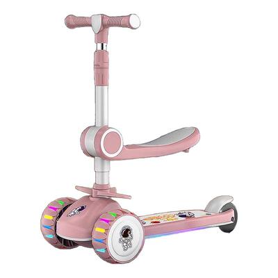 德国进口儿童滑板车踏板可坐可骑