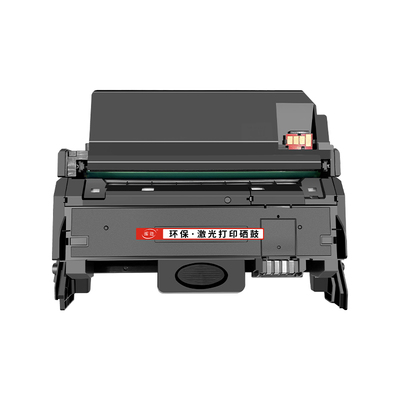 晖胜适用惠普W1810A硒鼓