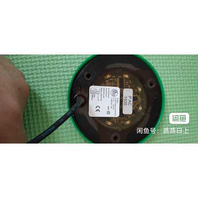 议价-易福门IFM电容式触摸开关型号KT5002KTRBFU