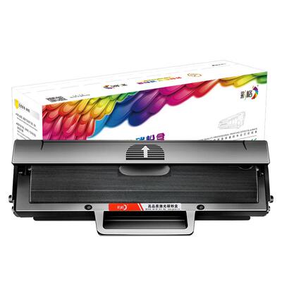 【次日达】彩格原装适用惠普108a硒鼓Laser 108a打印机墨盒HP108a碳粉hp110A墨粉盒108a专用W1110A易加粉110a