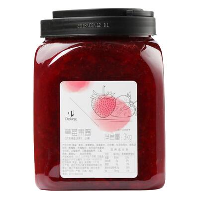 龙吟轩果酱2.5kg多种口味可选