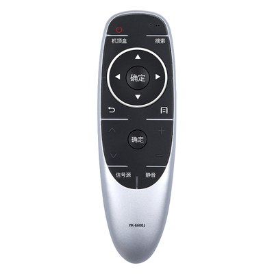 柯缘适用于创维电视遥控器YK-6600J通用49G9200 55G9200 65G9200